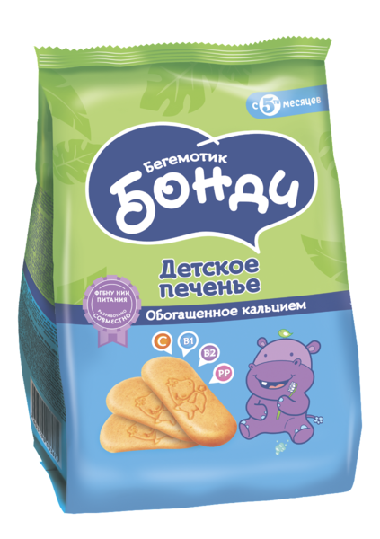 Детское печенье «Бегемотик Бонди» обогащенное кальцием, 180 г – купить ...