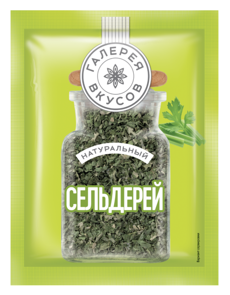 Сельдерей сушеный «Галерея вкусов», 7 г – купить по приятной цене с ...
