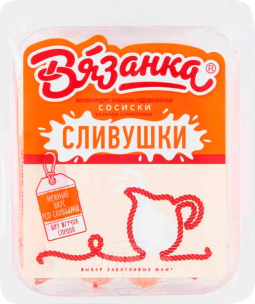 Сосиски «Вязанка» Сливушки, 450 г – купить по приятной цене с доставкой ...