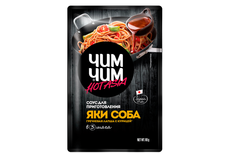 Соус «Чим-Чим» для приготовления ЯКИ СОБА, 90 г – купить по приятной ...