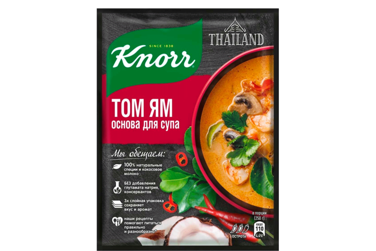 Основа для супа «Knorr» Том Ям, 31 г – купить по приятной цене с ...
