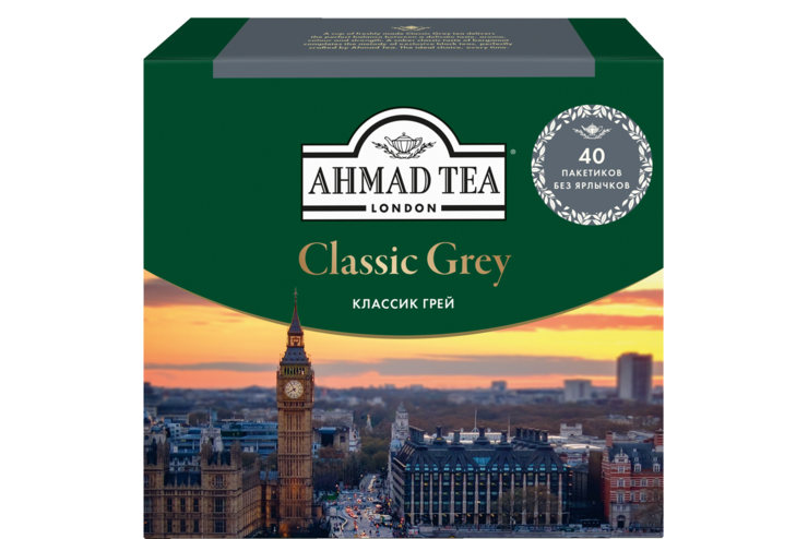 Чай «Ahmad Tea» Classic Grey, 40 пакетиков – купить по приятной цене с ...