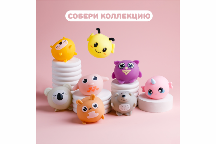 Мялка-антистресс - купить по цене производителя с бесплатной доставкой ...