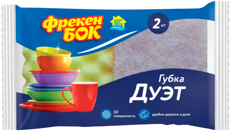 Губки «Фрекен БОК Дуэт Black And White 2шт купить по приятной цене с доставкой на дом в