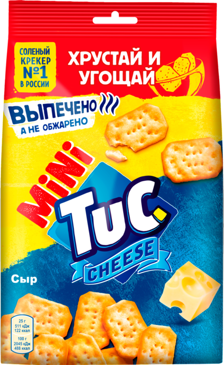 Крекер «Tuc» мини, сыр, 100 г – купить по приятной цене с доставкой на ...
