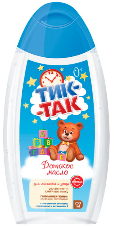 Масло детское «Тик-так» для массажа и ухода, 250 мл – купить по ...