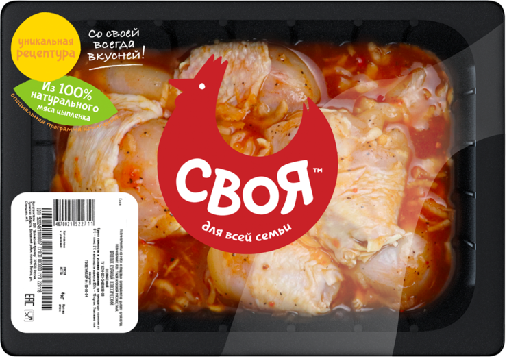 Шашлык «Своя» куриный «Классический» – купить по приятной цене с ...