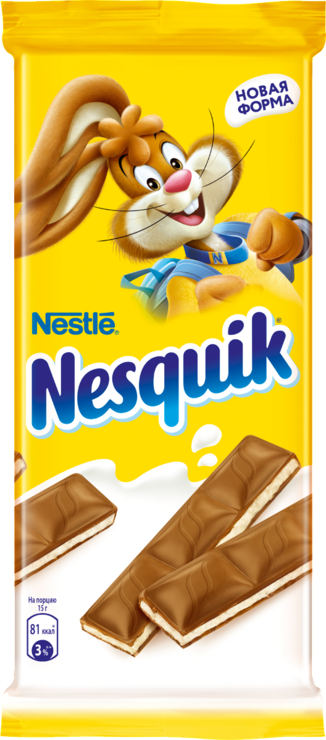 Шоколад молочный «Nesquik» с молочной начинкой, 90 г – купить по ...