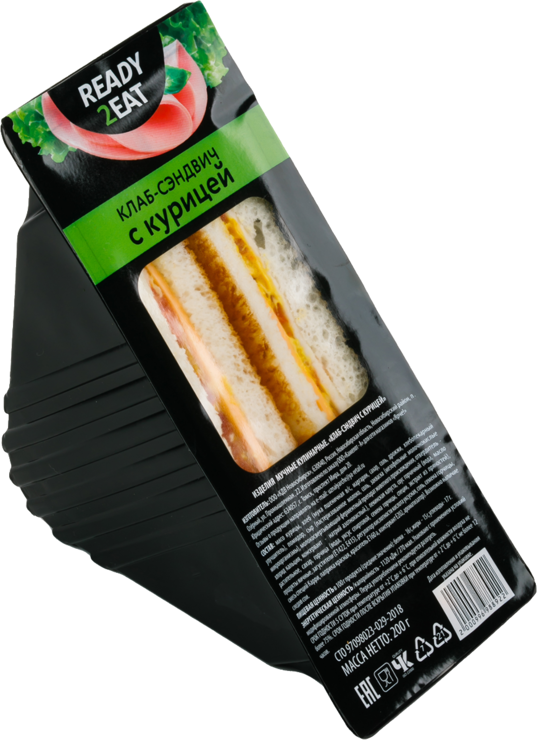 Клаб-сэндвич с курицей «Ready2Eat», 200 г – купить по приятной цене с ...
