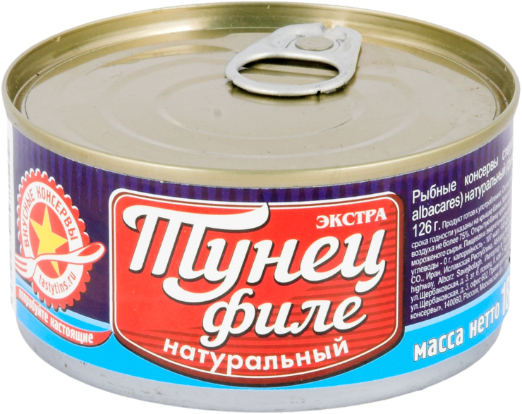 Тунец натуральный «Вкусные консервы» филе, 185 г – купить по приятной ...