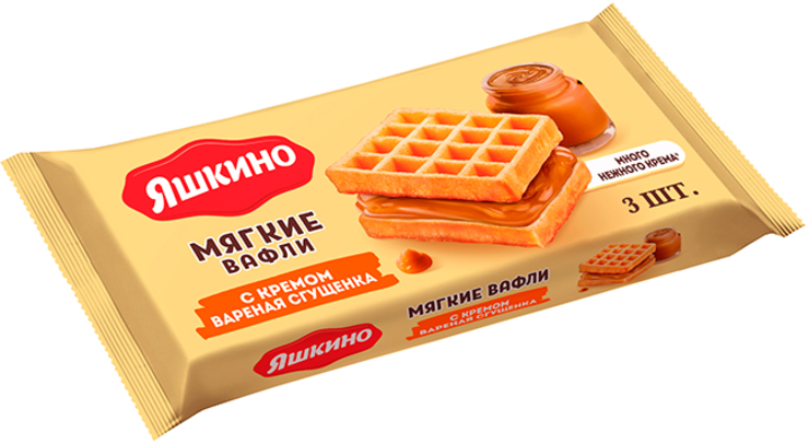 Вафли мягкие с варёной сгущёнкой «Яшкино», 120 г - купить по цене ...