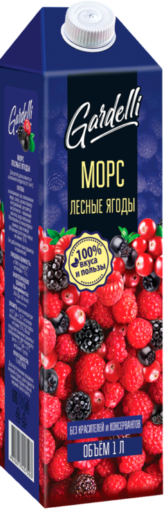 Морс «Gardelli» Лесные ягоды, 1 л – купить по приятной цене с доставкой ...