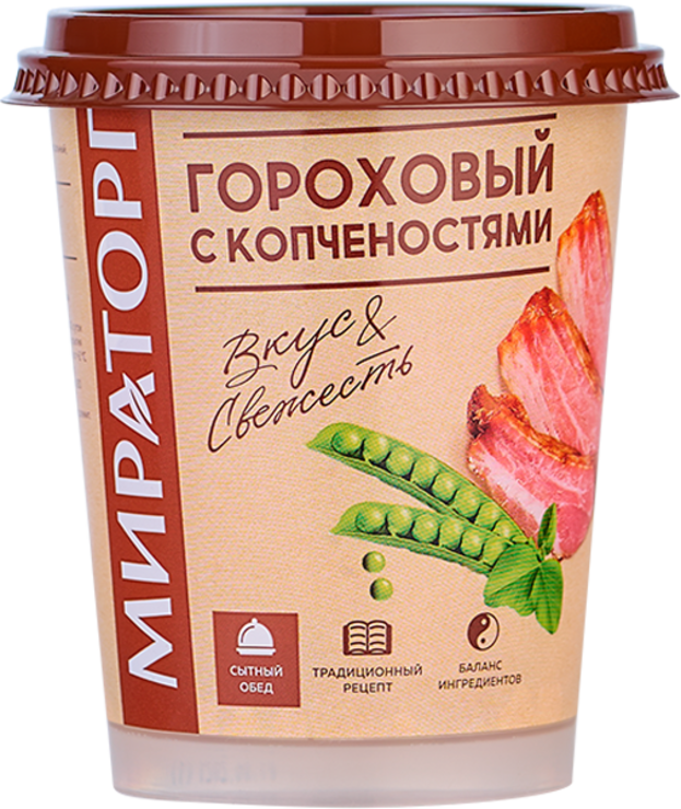 Суп гороховый «Мираторг» с копченостями, 360 г – купить по приятной ...