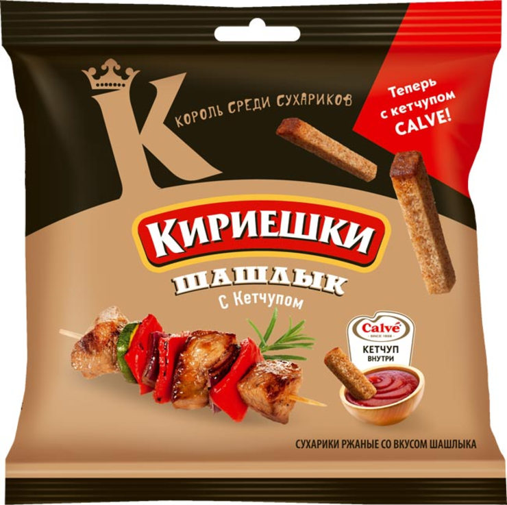 Сухарики со вкусом шашлыка и кетчупом «Calve» «Кириешки», 85 г - купить ...