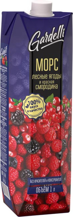 Морс «Лесные ягоды и красная смородина», 1л «Gardelli», 1,084 кг ...