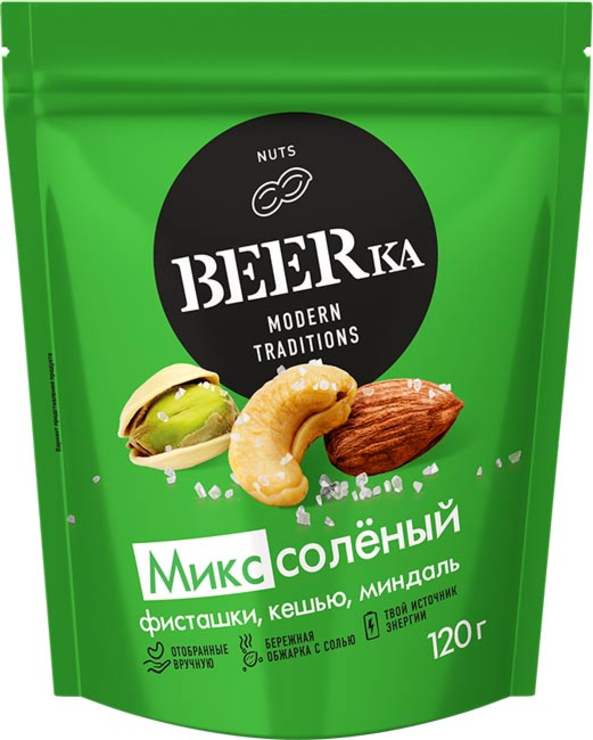 Микс соленый: фисташки, кешью, миндаль; жареные «Beerka», 120 г ...
